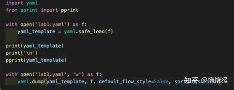 浅谈yaml数据格式 知乎 浅谈yaml数据格式 知乎