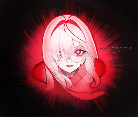 Ayre Armored Core And More Drawn By Baniran Dorosu Danbooru