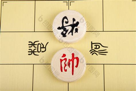 中国象棋是一种传统的中国象棋游戏特写围棋图片 包图网企业站