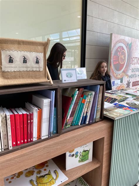 Ароматични и лековити приказни на Фестивалот на чај во Сити Мол 💕 Skaznuvalka