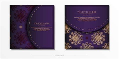 빈티지 추상 만달라 장식 고급보라색 엽서 템플릿 인쇄 및 타이포그래피에 적합한 우아하고 클래식한 벡터 요소 0명에 대한 스톡 벡터 아트 및 기타 이미지 Istock