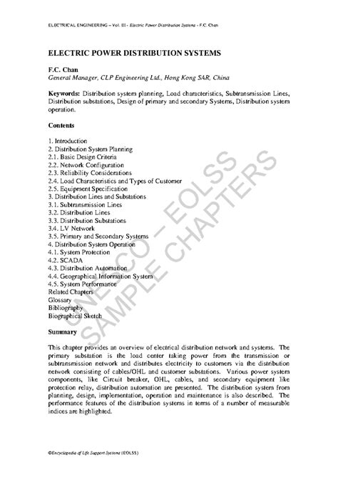 Electrical Engineering Electric Power Distribution Systems Overview