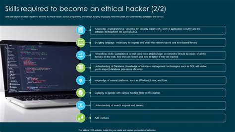 Ethical Hacking And Network Security Skills And Certifications Required