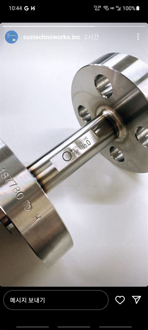 증기 응축수 회수 배관 환수관 설비 방법