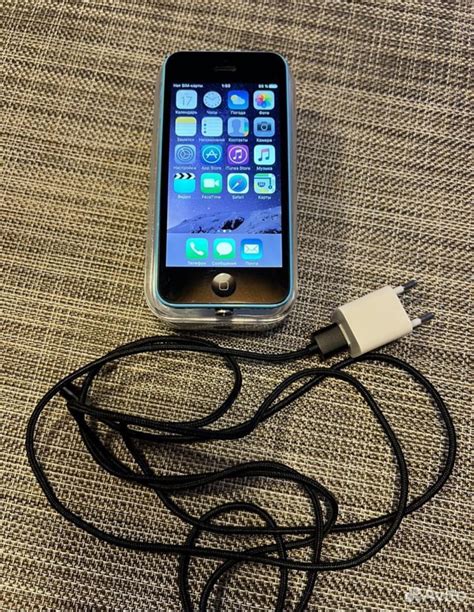 What Ios Version Is This R Legacyjailbreak