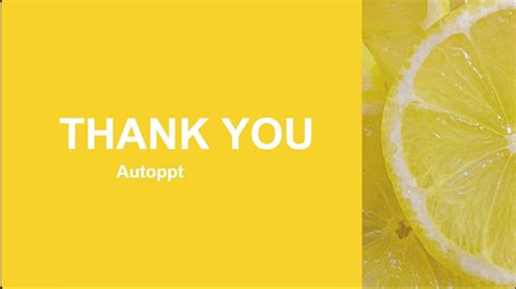 Шаблоны слайдов с едой Шаблон темы «Лимон Autoppt