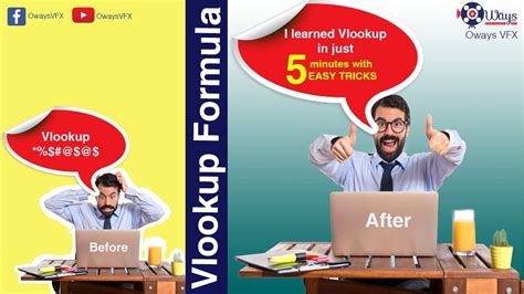 Vlookup Formula In Excel 2016 YouTube