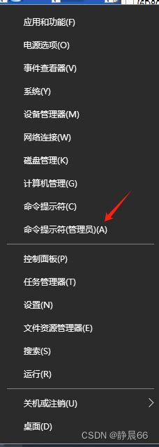 关于svn安装报错2503问题的解决方法 csdn博客