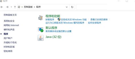 Windows给力！可以扔掉linux虚拟机了！ 诸事要记 日拱一卒