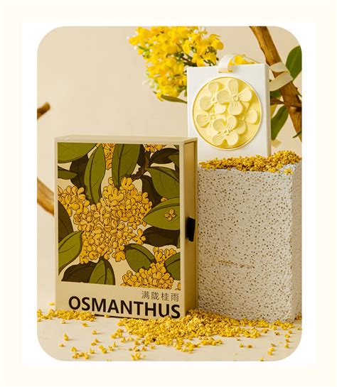Yellow Osmanthus Oriental Tea Spirit Aroma Diffuser Pendant