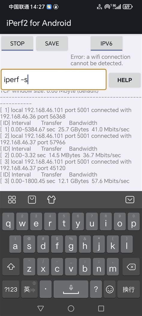20250823给荣品rd Rk3588开发板刷rockchip原厂的buildroot【linux 5 10】时调通ap6275p的wifi【源码部分】 技术栈
