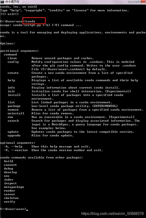 Anaconda的安装教程anaconda安装教程 Csdn博客