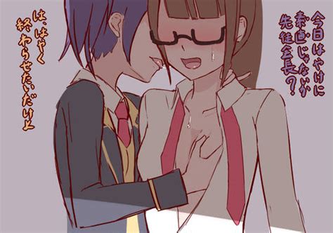 シオみれ KURO