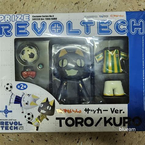 日本限定 Taito Prize Kaiyodo Revoltech Yamaguchi Toro Kuro Sony Cat