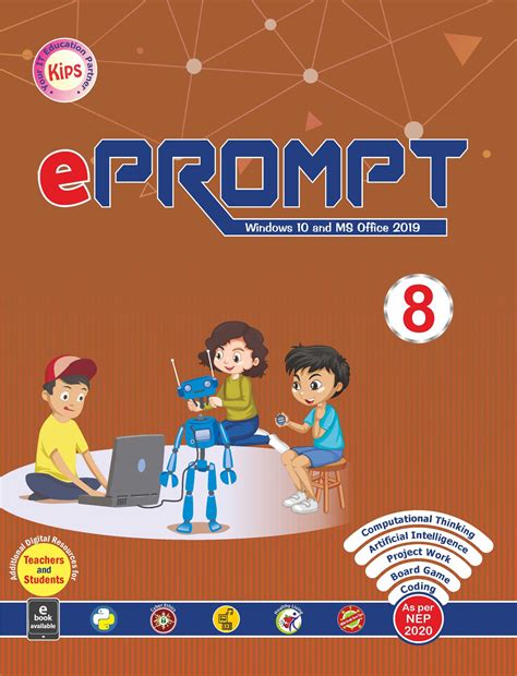 Kips Learning Eprompt Windows 10 And Ms Office 2019 Textbook For Class