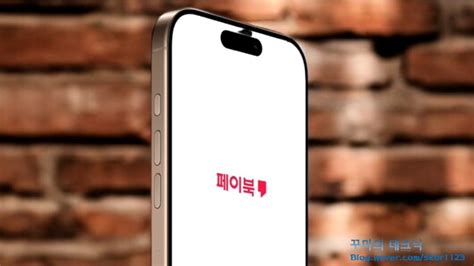 비씨카드 모바일 전자 영수증 발급 방법 네이버 블로그 비씨카드 모바일 전자 영수증 발급 방법 네이버 블로그