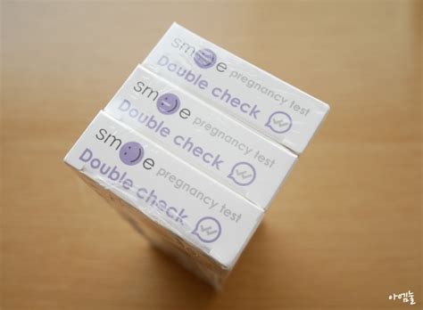 스마일 임테기 더블체크 얼리테스트 임신테스트기 후기 짜 잔 네이버 블로그