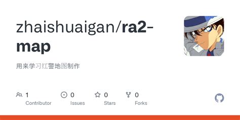 Github Zhaishuaigan Ra2 Map 用来学习红警地图制作