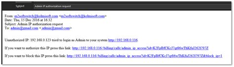 Unauthorized Ip Address Kolmisoft Wiki