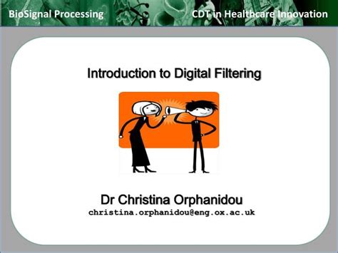 ppt introduction to digital filtering powerpoint presentation free