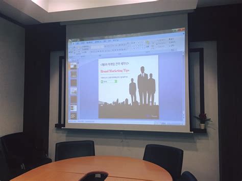 6월 정기세미나 실패했던 마케팅 사례 그때 이랬던 경험이 실전마케팅 And 브랜딩 전략과 사례
