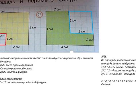 Як порахувати відсотки —
