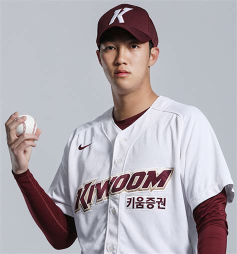 키움 투수 안우진 내달 18일 군입대…2025년 9월 소집해제 이투데이