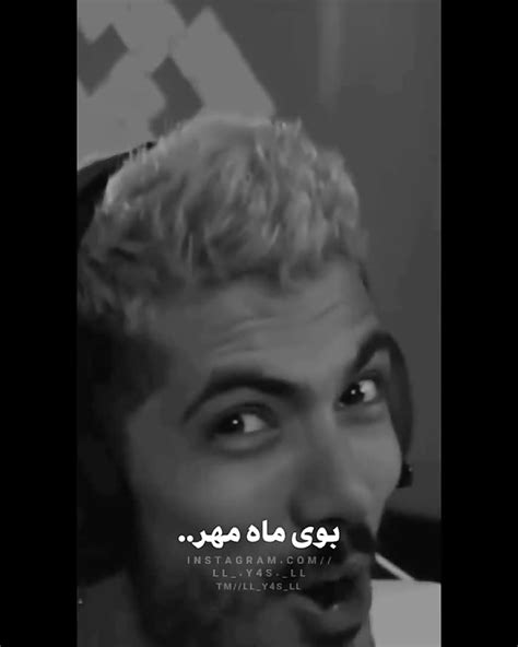 کلیپ خنده دار مدرسه بافرشاد