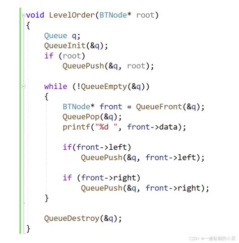 数据结构与算法12 二叉树一文搞定二叉树！为什么直接构建二叉树的增删查改没意义 Csdn博客