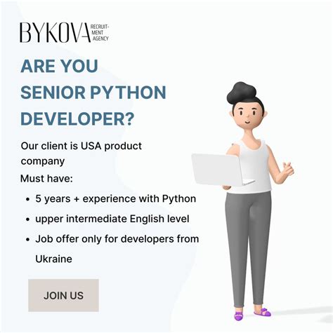 🔥🔥hot Position Senior Python Developer Bykova Recruitment Agency🔥🔥