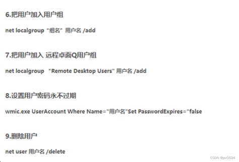 网络安全——ssrf漏洞 ssrf风险 csdn博客