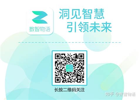 机器学习基础，回归模型评估指标 知乎