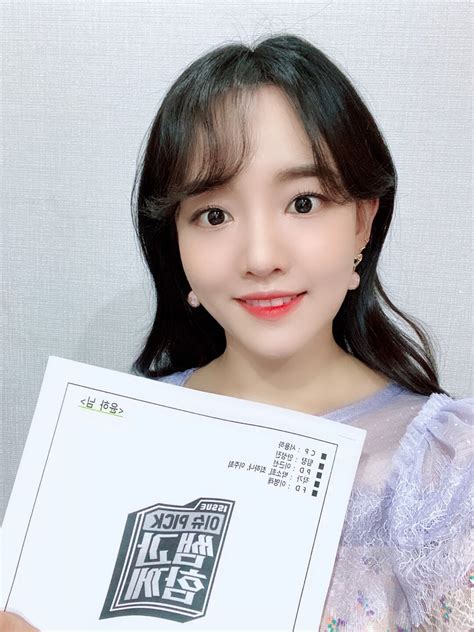 벨트누나 미친 미모  포텐 터짐 최신순 에펨코리아