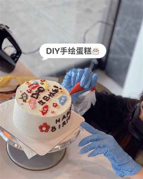 Portfolio Yes Cake Lab