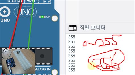 아두이노 가변저항으로 Led밝기 조절하기 Youtube
