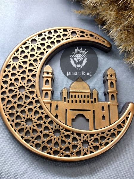 Украшение настенное интерьерное Plasterking Настенный декор Мечеть купить по доступным ценам в