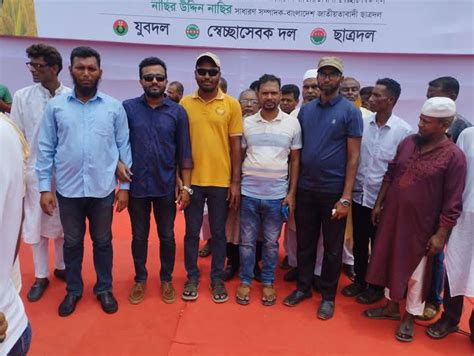 Rezaul Islam Rezaul Islam Added A New Photo