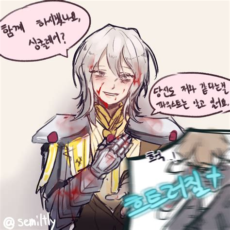 세밋리 On Twitter 2023 캐릭터 일러스트 그림 만화