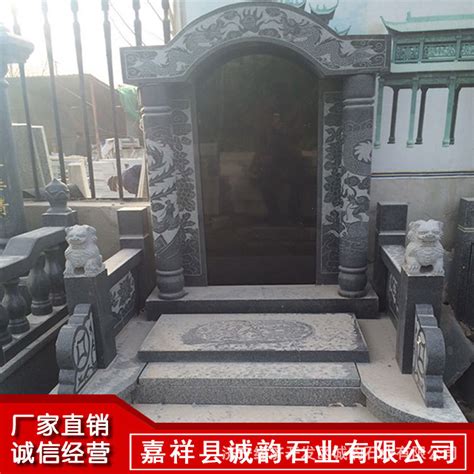 墓碑石碑批发 墓碑碑文格式 山东墓碑厂家 农村公墓墓碑图片价格 阿里巴巴