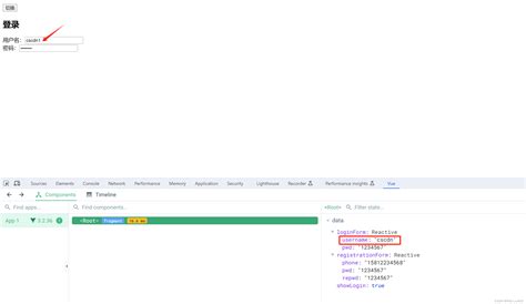 【前端框架vue】基本指令：双向绑定v Modelhbuilder V Model Csdn博客