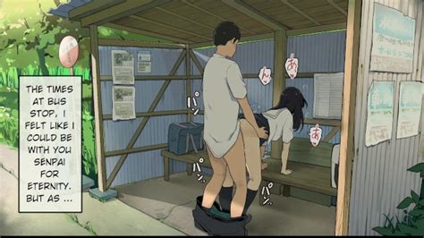 バス停で女子大生とセックスすると、もっと欲しい