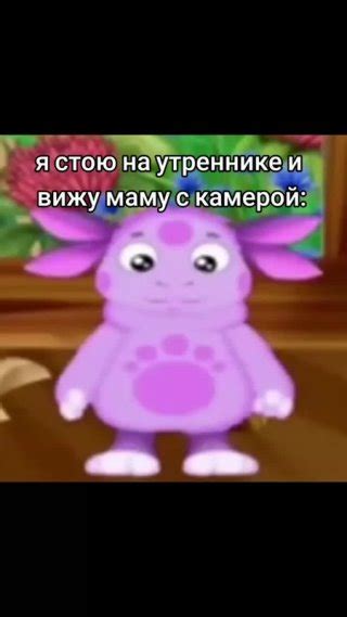 Клипы Чёрная Тумбочка