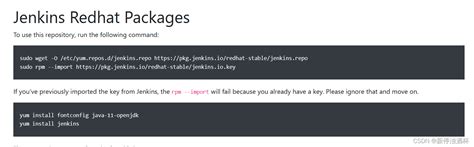 下载的jenkins只支持jdk11，但是项目是用的jdk1 8，怎么配置多个jdk jenkins jdk1 8 csdn博客