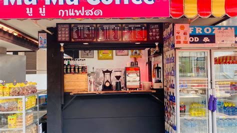 กาแฟสด ชา นมหมี น้ำ สั่งอาหารเดลิเวอรี Wongnai X Line Man