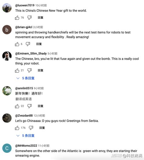 机器人炸场春晚！《秧bot》燃爆全球，ai赛博秧歌震撼登场 澎湃号·湃客 澎湃新闻 The Paper