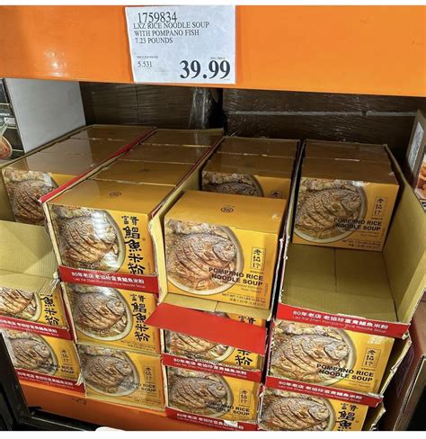 Lxz Pompano Rice Noodle Soup R Costco