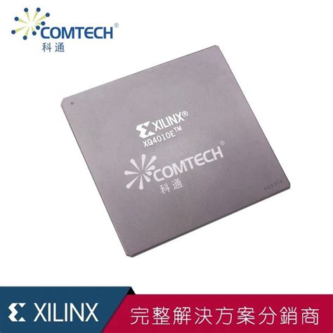 Xc7vx690t 3ffg1761e Fpga现场可编程逻辑器件 Xilinx 封装bga 批次21 百度爱采购