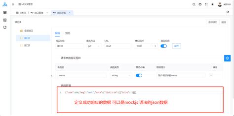 基于soybean admin 二次开发的开源项目 electron mock admin · issue 203 · soybeanjs soybean admin · github