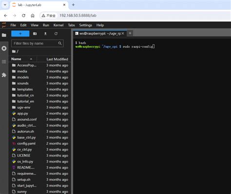 Raspberry Pi Ugv Rover Ros2 Pt Ai Opencv Robot Car Mediapipe
