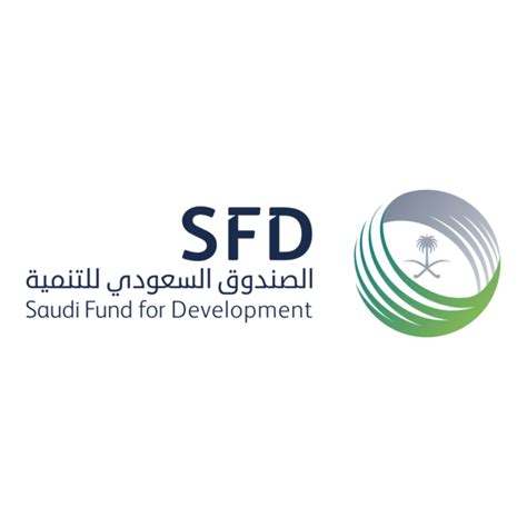 Saudi Fund For Development Logo Png Vector Ai Pdf Svg Free Download